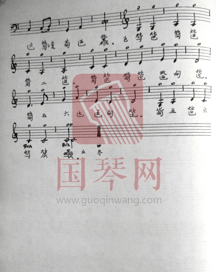 湘江怨（虞山吴氏琴谱）古琴谱 吴景略 吴文光湘江怨古琴谱 湘江怨减字谱 国琴网